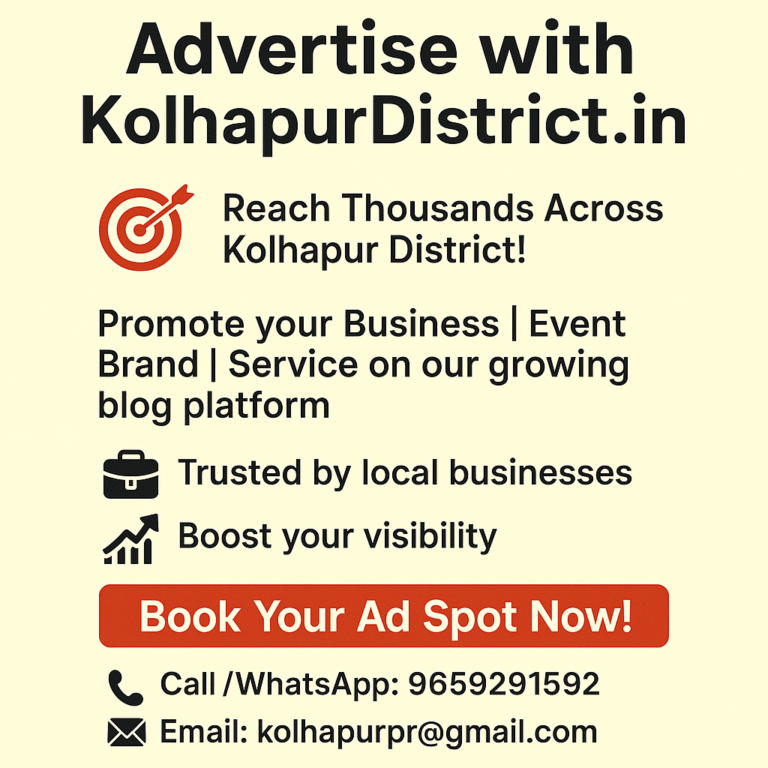 Places To Visit In Kolhapur : A Guide To Must-Visit Tourist Destinations - Kolhapur PR